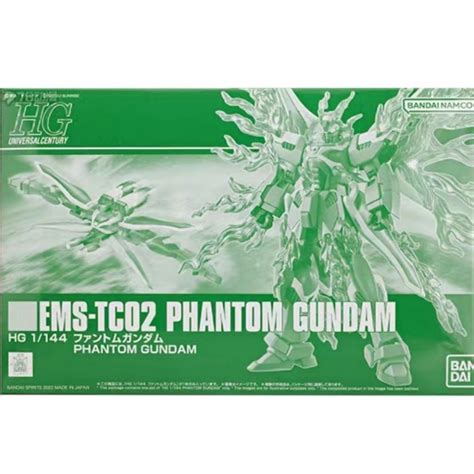 Bandai Bandai Hg Pb Limited Hguc 1 144 Ghost Phantom Gundam Ghost Sonic Gundam Pupm Shopee
