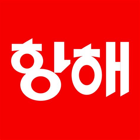 2025 이직을 목표로 더 높은 도약을 꿈꾸는 백엔드 개발자 분들은 주목하세요 구인 구직 홍보 자바스크립트 개발자 포럼