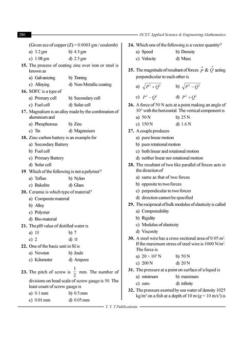 Karnataka Dcet 2019 Question Paper Indcareer Docs