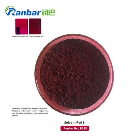 Solvent Red 8 Metal Complex Solvent Dyes Ranbar Red D385