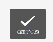 uniapp组件 uni nav bar自定义导航栏 CSDN博客