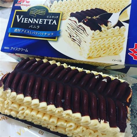 I Will Take It Viennetta Ice Cream Expectationvsreality