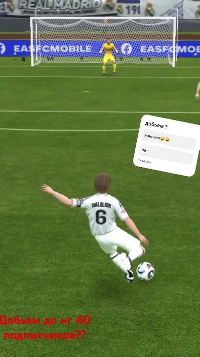 Закинул голик под веселья😃😃 Youtube