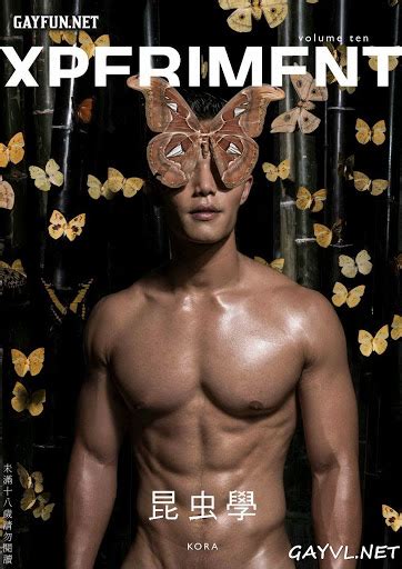 Realguys4u Xperiment 10 The Entomologist