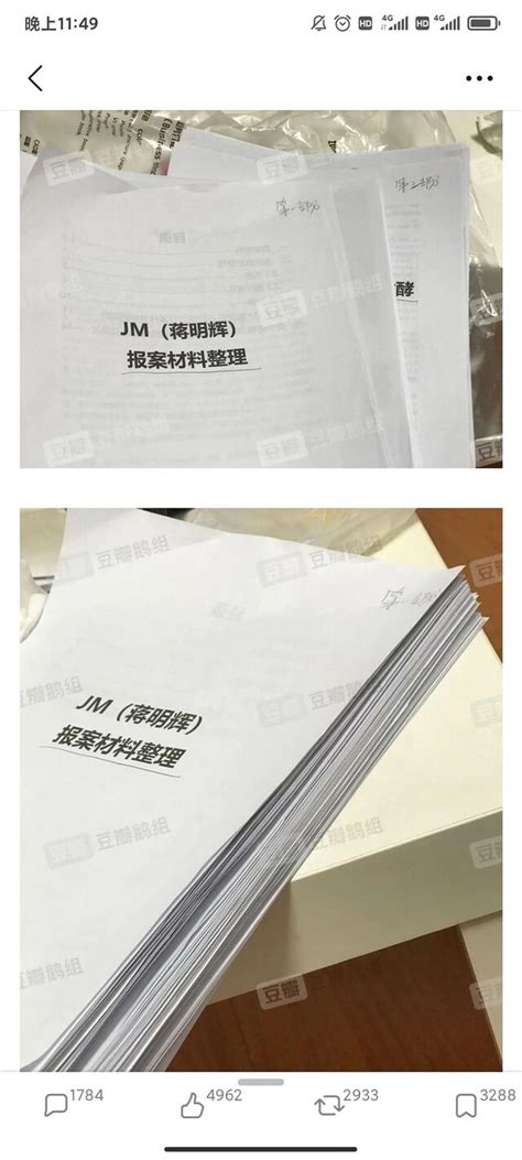 Filev2 9f65e9be357ee7700ec1a1318002a0dd R H萌娘