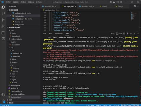 【webpack】[webpack cli] typeerror cli ismultiplecompiler is not a