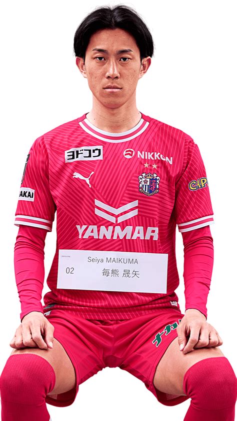 So5 Scores Seiya Maikuma Sorare Sobasefootball