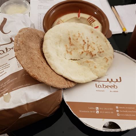 Labeeb Jeddah Restaurant Reviews Photos And Phone Number Tripadvisor