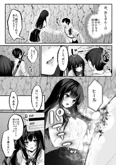 Sex Leveling Nhentai Hentai Doujinshi And Manga