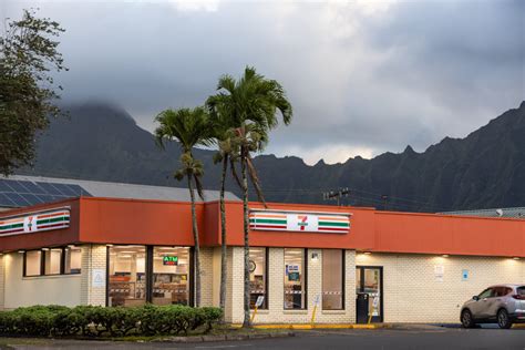 The Kaneohe Shopping Center Store 7 Eleven Hawaii