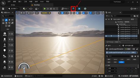 ue5使用插件landscaping和landscapingmapbox获得真实地形及贴图（可在地形里二次编辑） unreal engine
