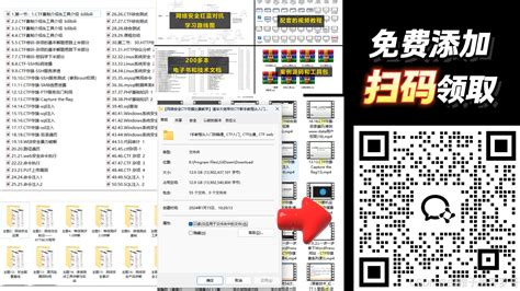 Ctf入门指南！攻破ctf学习难题：只需几步，轻松入门！攻克 Flag 网络安全 Csdn博客