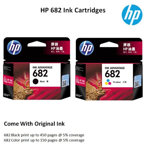 Hp 682 Black Tri Color Original Ink Advantage Cartridge Use For