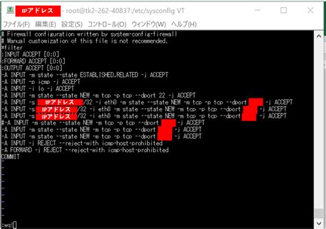apサーバ java ⇒dbサーバ oracledb 11g へjdbc接続する方法まとめ rainbow engine