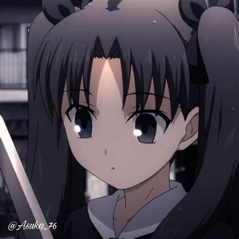 Rin Icon