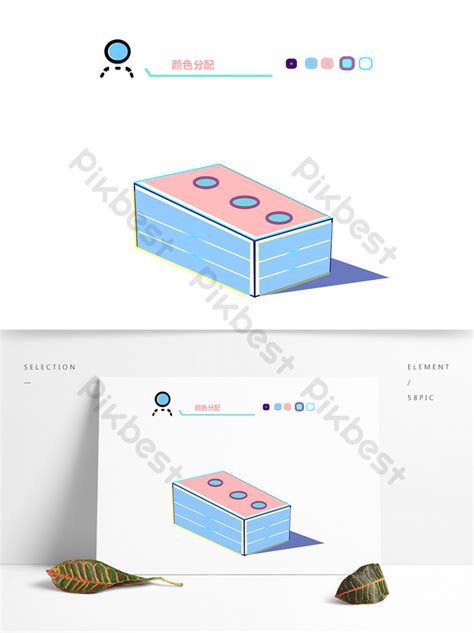 Original Future Light Blue Rectangular Dialog Box Png Images Ai Free