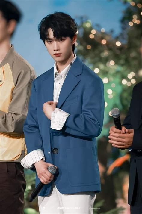 Ding Chengxin Dings Cheng