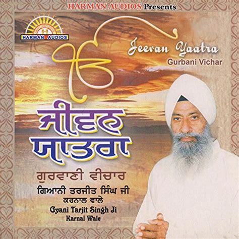 Amazon Musicでgyani Tarjit Singh Jiのjeevan Yatraを再生する