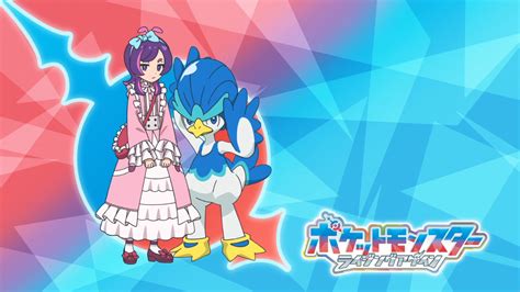Filehz Eyecatch Dot Disguise Quaxwellpng Bulbagarden Archives