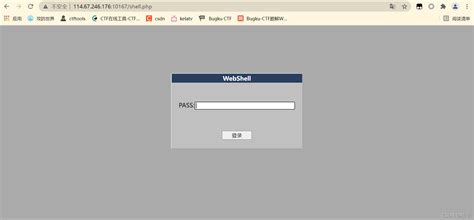 bugku题解 web bugku web题解 csdn博客