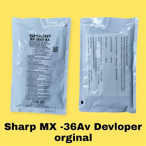 Sharp Mx 36av Developer Original Manufacturer And Seller In Mumbai Akshar Enterprises