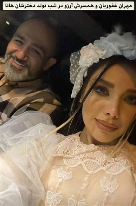 لباس زننده زن مهران غفوریان در شب تولد همسرش عکس پست فیگار