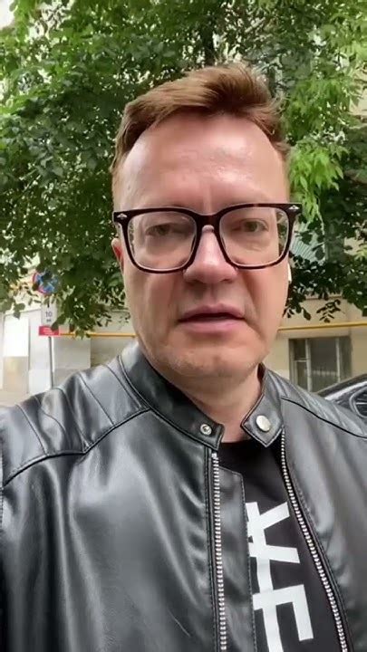 ‼️СЕРГЕЙ ВОЙТЕНКО это предательство‼️ Youtube