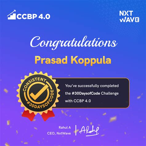 Koppula Prasad Weskill Linkedin