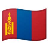 Flag Mongolia🇲🇳 Emoji Meaning Copy And Paste Emoji Palette