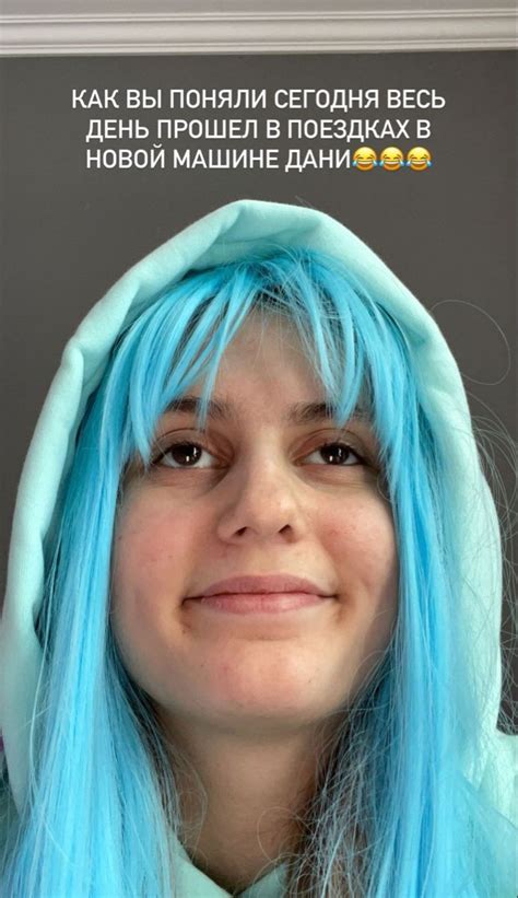 Pin Von Ri Auf дрим тим