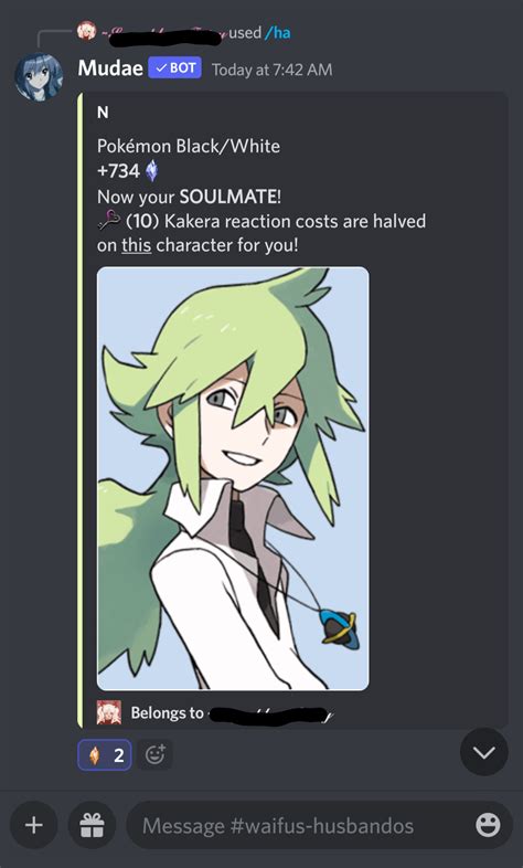 How Does Setrare Work R Mudae