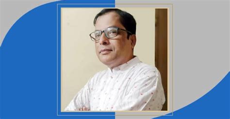 মানিক পালের কবিতা অনিমা
