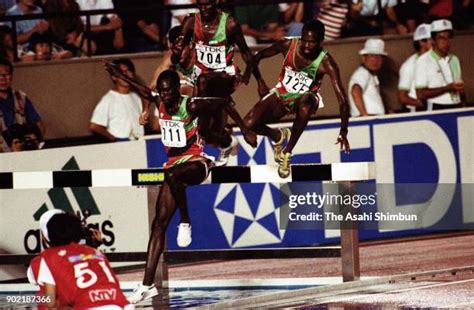 Moses Kiptanui Photos And Premium High Res Pictures Getty Images