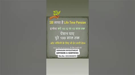 Radhakrishna Damani Holdings Hiteshpatel Khwaish Freeeducationhhp