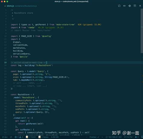 从 Emacs 和 Vim 到 Vscode 知乎