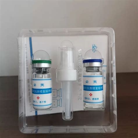 必芙免疫组化抗原修复缓冲液效果如何，怎么购买，必芙厂家联系方式 瑞颜姐姐