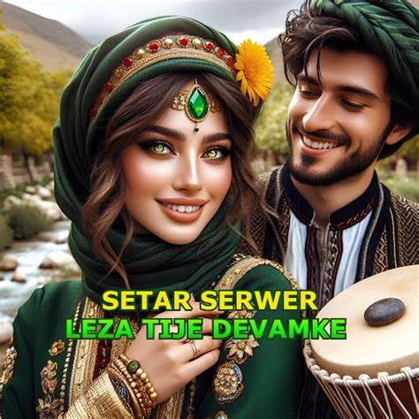 Halay Leza Tije Devamke Youtube Music