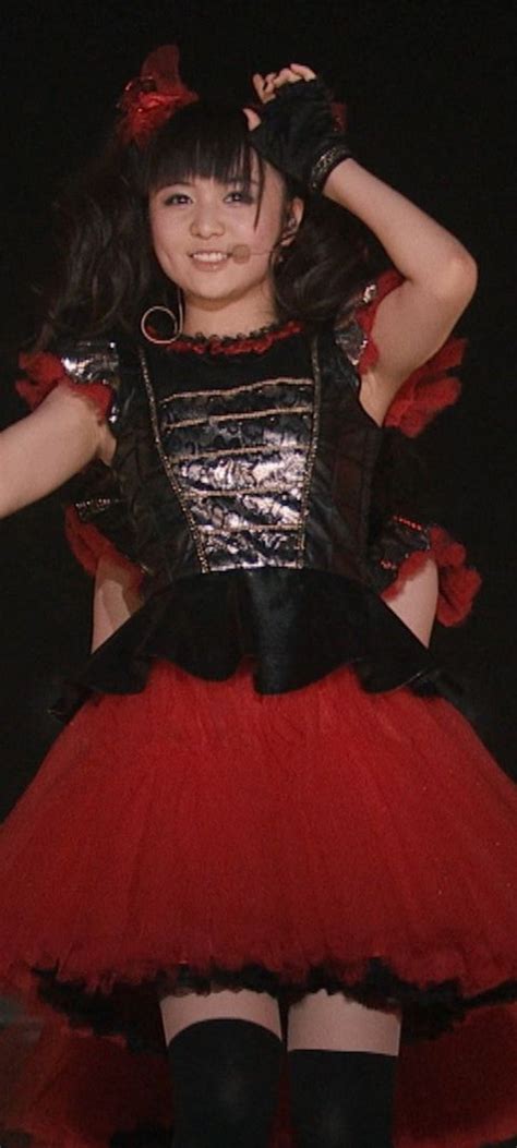 Moa Kikuchi Moa Kikuchi Record Producer Stage Costume