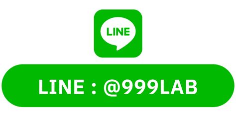 โรงงานผลิตเครื่องสำอางสกินแคร์ บริการ Oem 999 Labs Creative