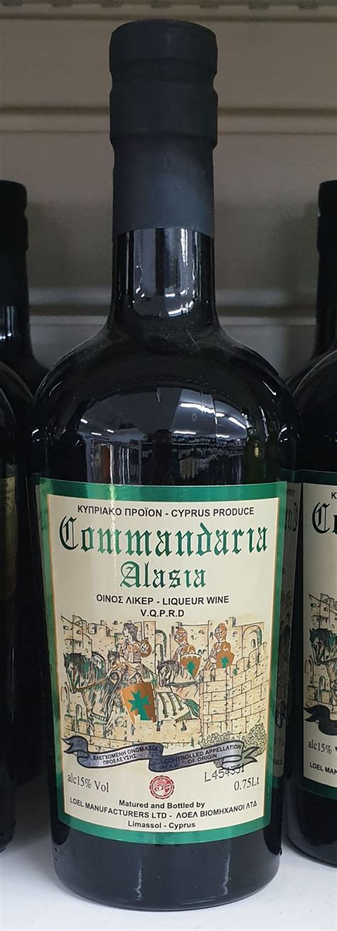 Commandaria Products From Cyprus