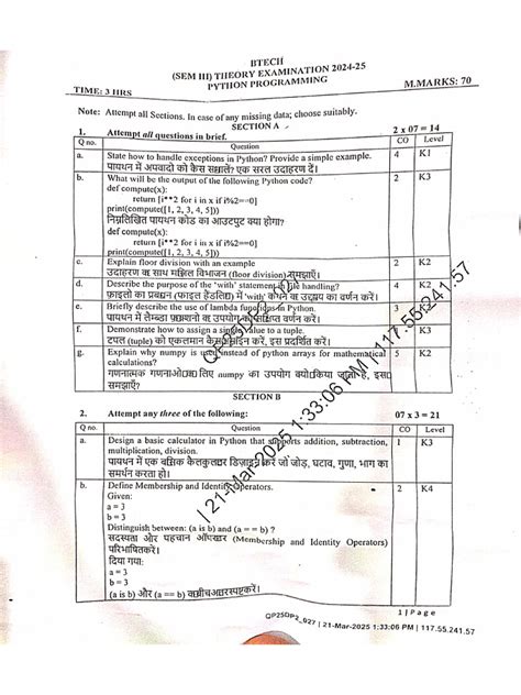 Python Bcc 302 2nd Year Pdf