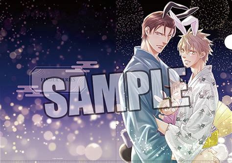 Cdjapan Finder Series Clear Folder Asami Ryuichi And Takaba Akihito B