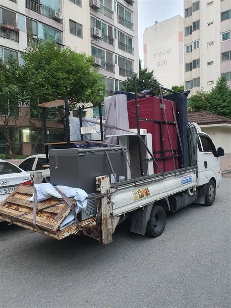 착한이사 이사할 때 꿀팁과 장단점 알고 이사준비하세요