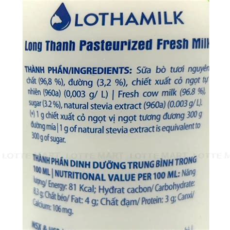 Sữa Tươi Thanh Trùng Lothamilk Có Đường Chai 490ml