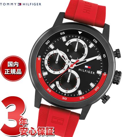 トミーヒルフィガー Tommy Hilfiger 腕時計 メンズ Rocky 1792178 Neel Selectshop
