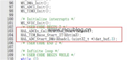 hal库stm32g0单通道adc采样dma传输定时器timer触发 mcu起航