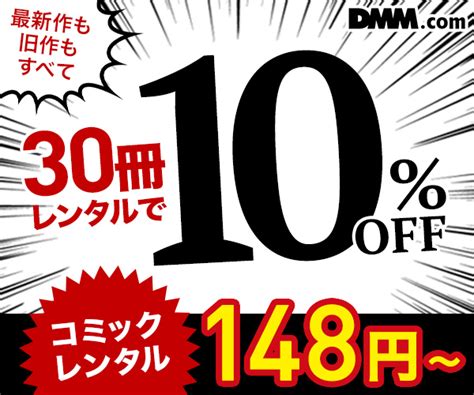 Javascriptにおける文字列を数値に変換する方法 Javascript入門