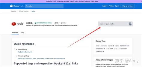 Docker安装 知乎