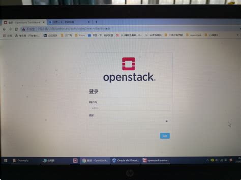 Centos7 一键安装openstack 方法 爱编程的小兵 博客园