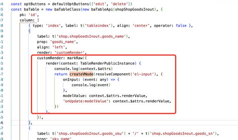 请问一下这个在表格中自定义输入框为什么会报错 Issue build admin buildadmin GitHub